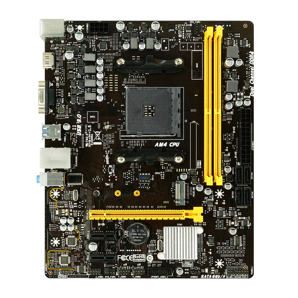 Mother B450mh Biostar Am4 | HYPERGAMING